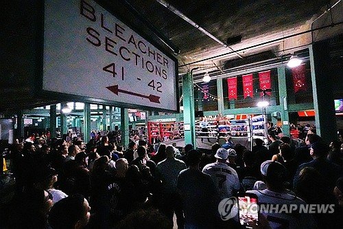Historic Fenway Boxing : 네이트 뉴스