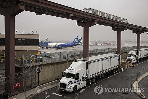 Travel Ban Airport New York : 네이트 뉴스