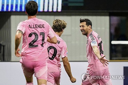 CWC Inter Miami FC Porto Soccer : 네이트 뉴스