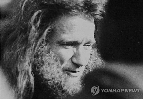 Jumanji Town Celebration : 네이트 뉴스