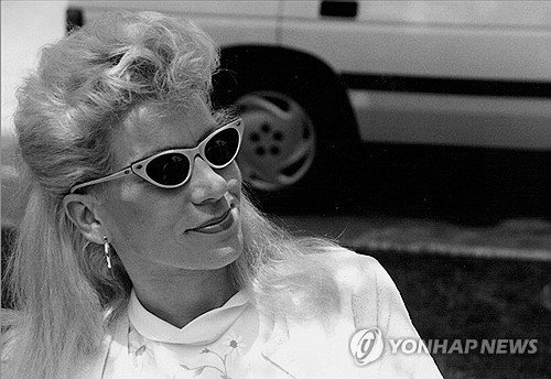 Jumanji Town Celebration : 네이트 뉴스