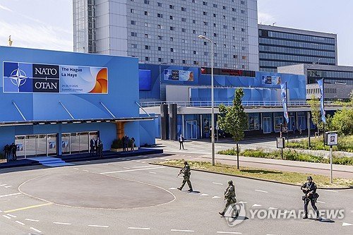 Netherlands NATO Summit : 네이트 뉴스