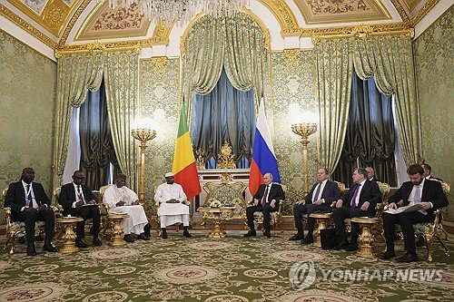 Russia Mali : 네이트 뉴스