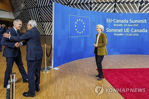 Belgium EU Canada Summit : 네이트 뉴스
