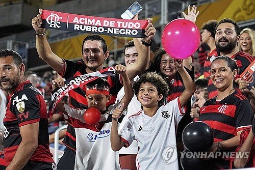 CWC LAFC Flamengo Soccer : 네이트 뉴스