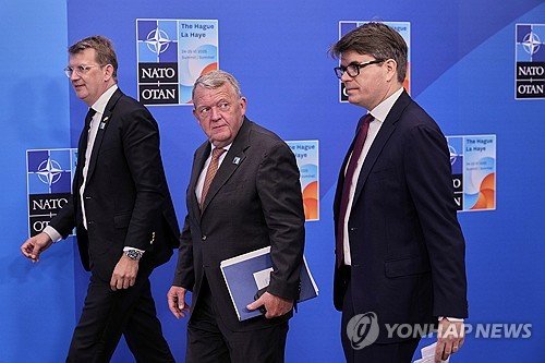 Netherlands NATO Summit : 네이트 뉴스