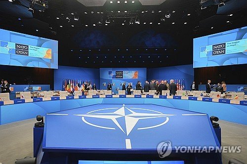 Netherlands NATO Summit : 네이트 뉴스