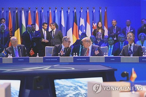 Netherlands NATO Summit : 네이트 뉴스