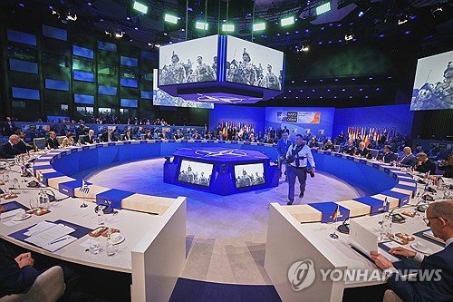 Netherlands NATO Summit : 네이트 뉴스