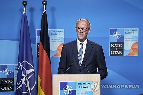 Netherlands NATO Summit : 네이트 뉴스