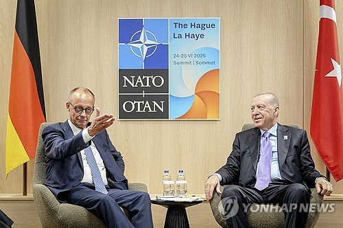 Netherlands NATO Summit : 네이트 뉴스