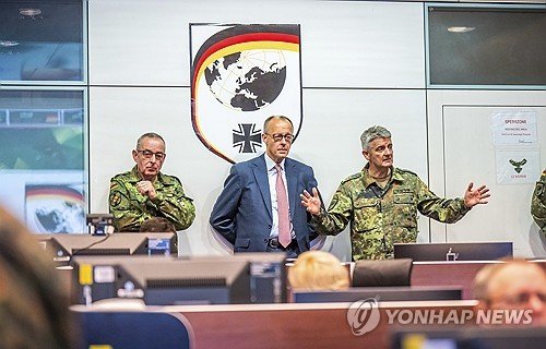 Germany Defense : 네이트 뉴스