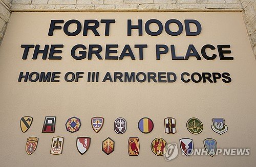 Military-Bases-Names-Restored : 네이트 뉴스