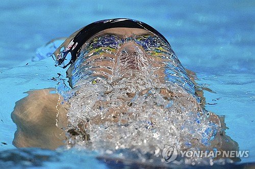 APTOPIX Singapore Swimming Worlds : 네이트 뉴스