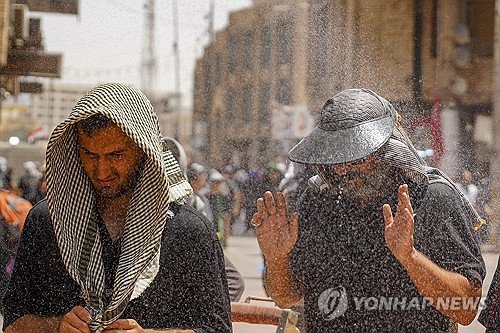 Iraq Extreme Weather Heat : 네이트 뉴스