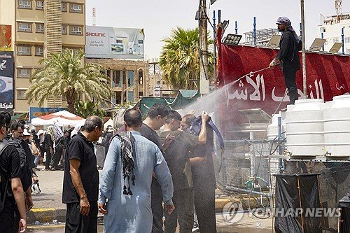 Iraq Extreme Weather Heat : 네이트 뉴스
