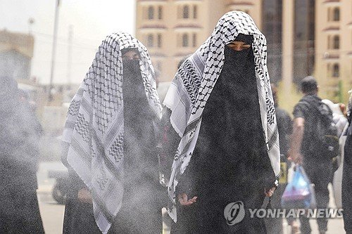 Iraq Extreme Weather Heat : 네이트 뉴스