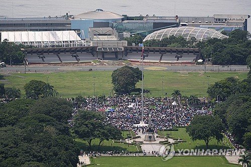 Philippines Flood Control Corruption : 네이트 뉴스