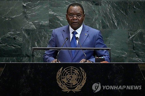 UN General Assembly Chad : 네이트 뉴스