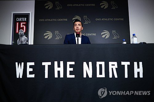 Raptors Webster Basketball : 네이트 뉴스