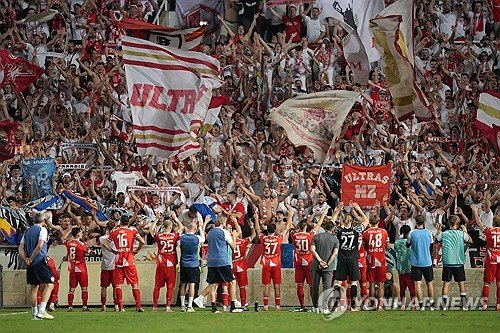 Cyprus Soccer Conference League : 네이트 뉴스