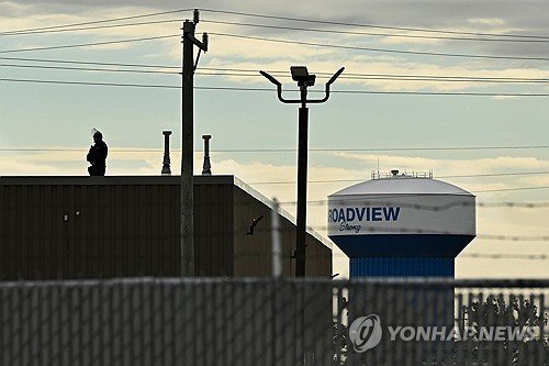 Nationa Guard Cities Broadview : 네이트 뉴스