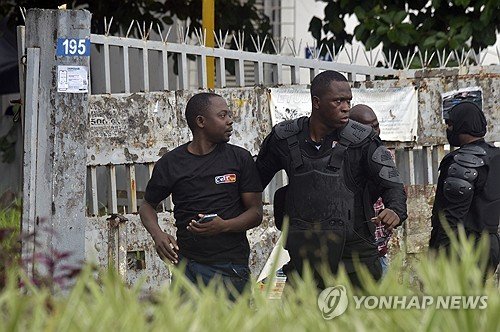 Ivory Coast Protest : 네이트 뉴스
