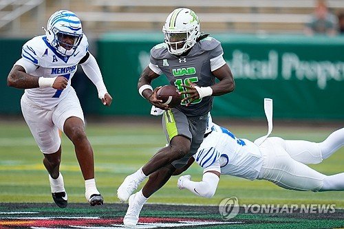 Memphis UAB Football : 네이트 뉴스
