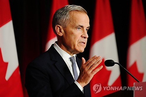 Canada Economy : 네이트 뉴스