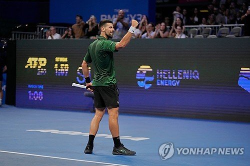 Greece Tennis ATP : 네이트 뉴스