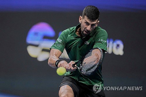 Greece Tennis ATP : 네이트 뉴스