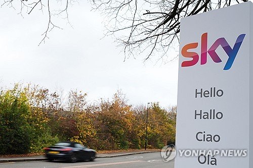 Britain Sky ITV : 네이트 뉴스