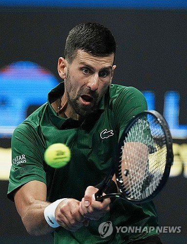 Greece Tennis ATP : 네이트 뉴스
