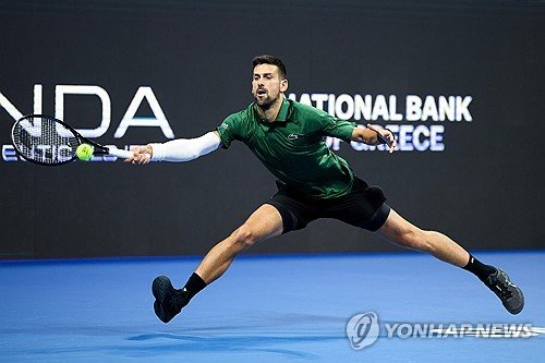 Greece Tennis ATP : 네이트 뉴스