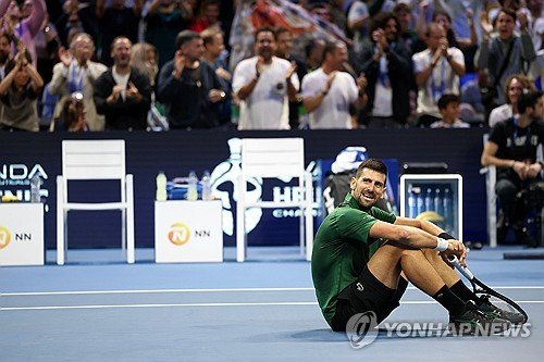 Greece Tennis ATP : 네이트 뉴스