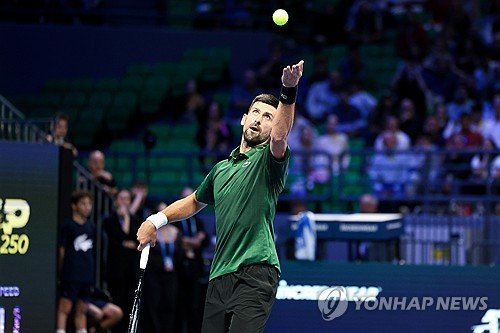 Greece Tennis ATP : 네이트 뉴스