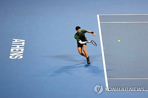 Greece Tennis ATP : 네이트 뉴스