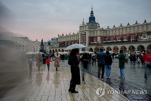 Poland Daily Life : 네이트 뉴스