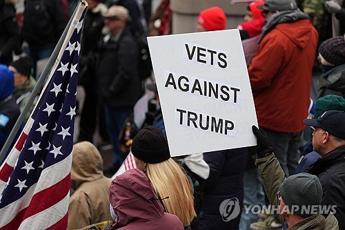 Veterans Protest Chicago : 네이트 뉴스
