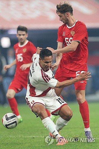 Russia Peru Soccer : 네이트 뉴스