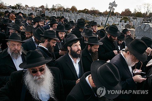 Rabbi Gathering : 네이트 뉴스