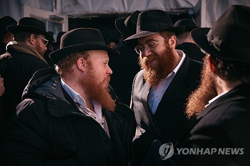 Rabbi Gathering : 네이트 뉴스