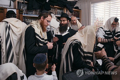 Rabbi Gathering : 네이트 뉴스