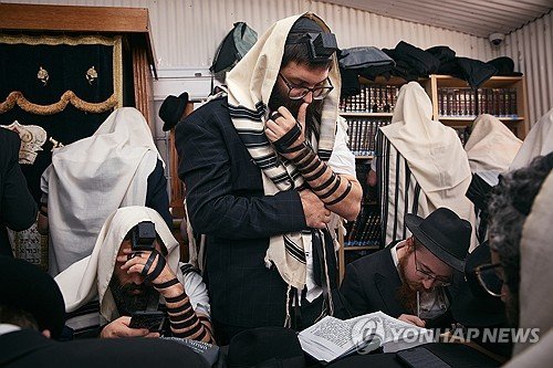 Rabbi Gathering : 네이트 뉴스