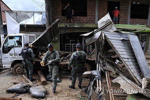 Colombia Attack : 네이트 뉴스