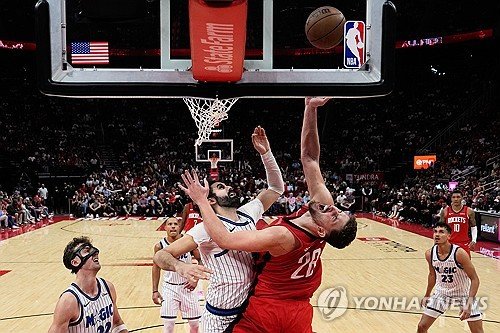 Magic Rockets Basketball : 네이트 뉴스