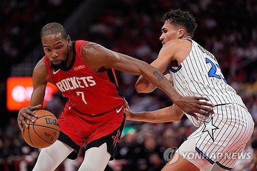 Magic Rockets Basketball : 네이트 뉴스