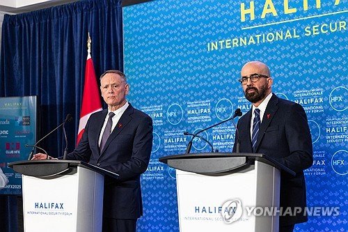 Halifax International Security Forum : 네이트 뉴스
