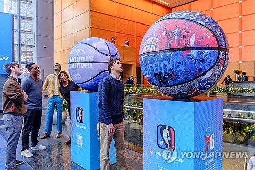 Comcast NBA 76ers Event : 네이트 뉴스