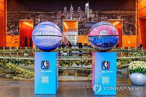 Comcast NBA 76ers Event : 네이트 뉴스